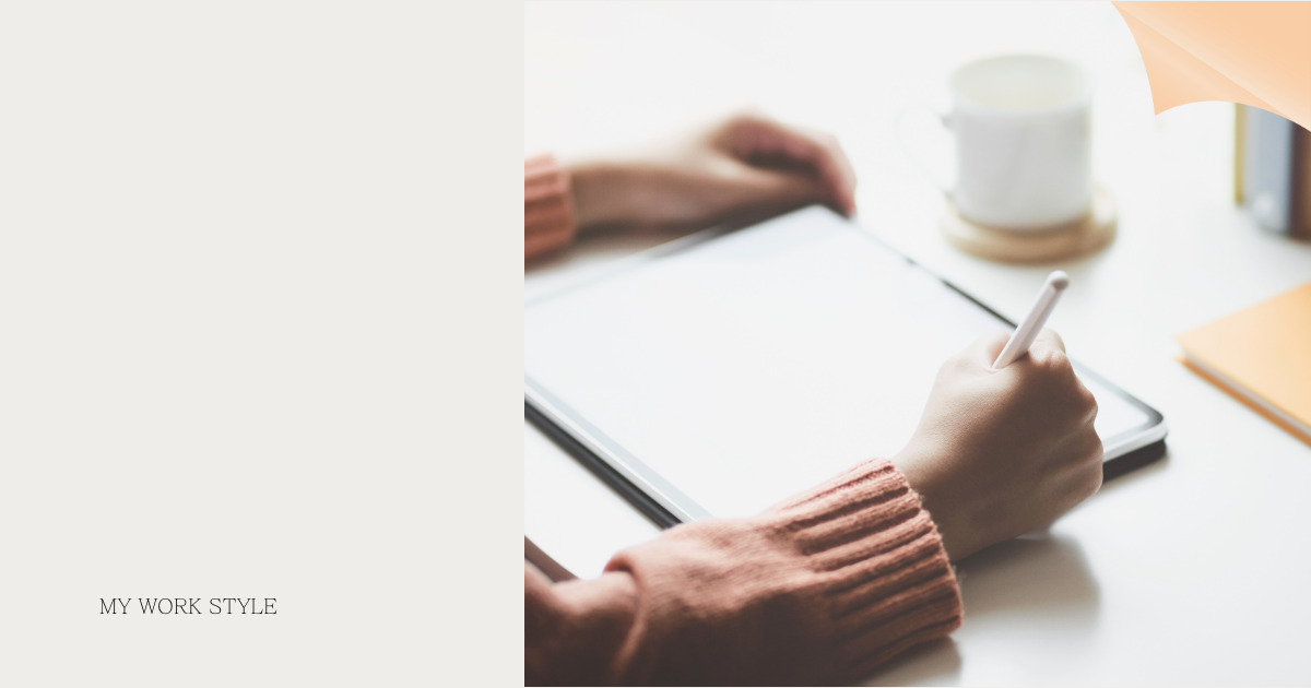 初心者WEBライターに『新しい文章力の教室』をすすめる5つの理由【書籍レビュー】 | りんとおしごと